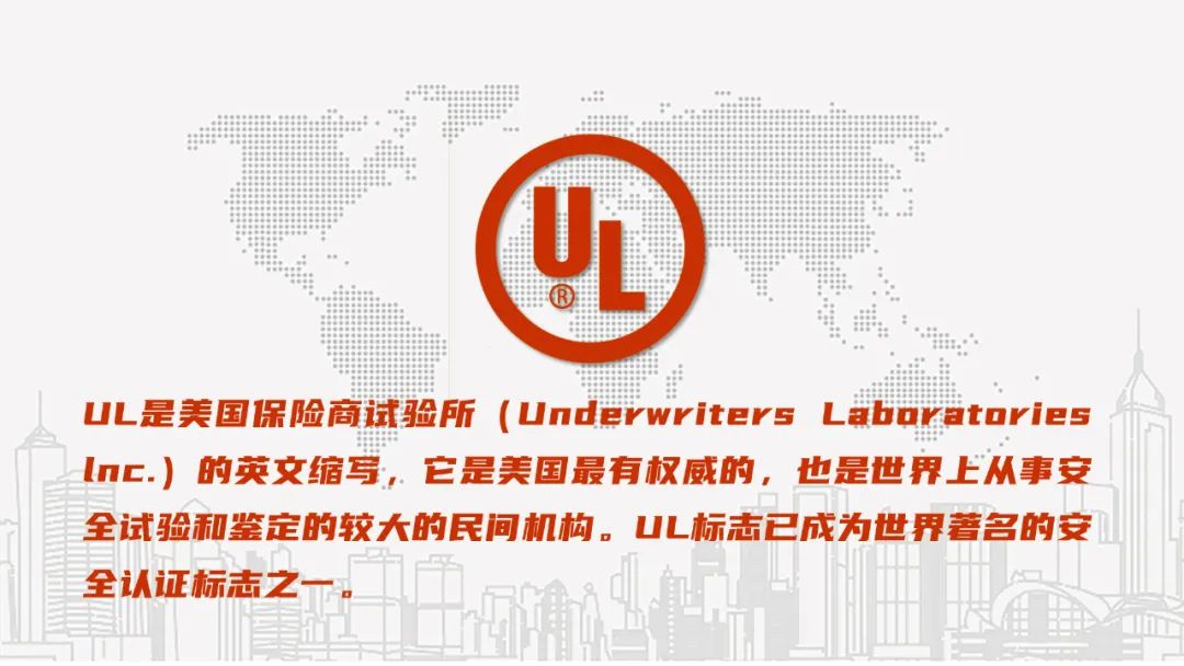 南通星辰聚苯醚产品通过UL黄卡认证！-中塑行情-中塑资讯-中塑在线塑料行业门户
