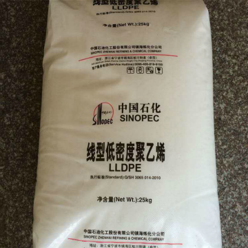 LLDPE DFDC-7050/镇海炼化供应报价/价格-宁波大榭开发区鹿星石油化工有限公司