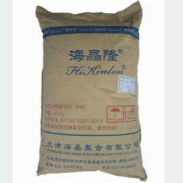 PA6 M2500I/天津海晶供应报价/价格-余姚市城区源宏塑化商行