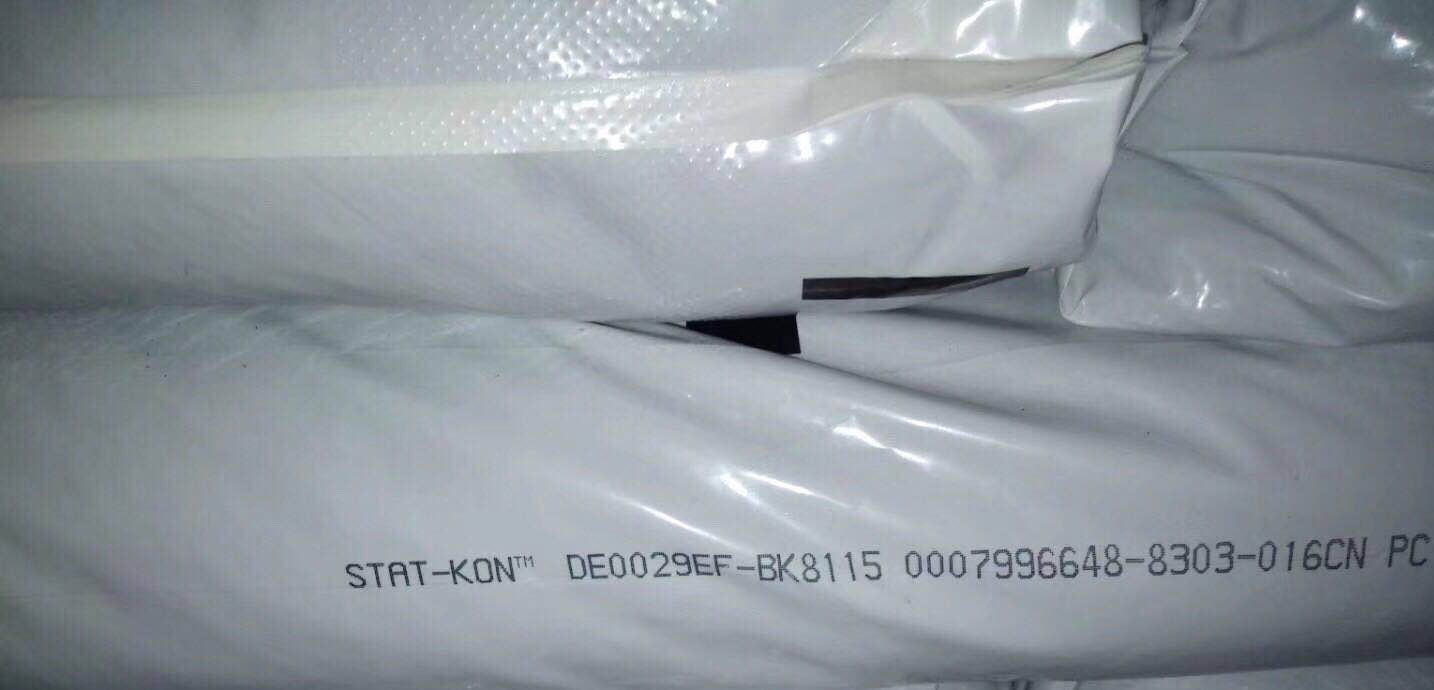 长期现金求购：TPX,PC/ABS FR3008 CX7240,CX7259,RCX7243。RT-18-求购-信息广场-中塑在线塑料行业门户