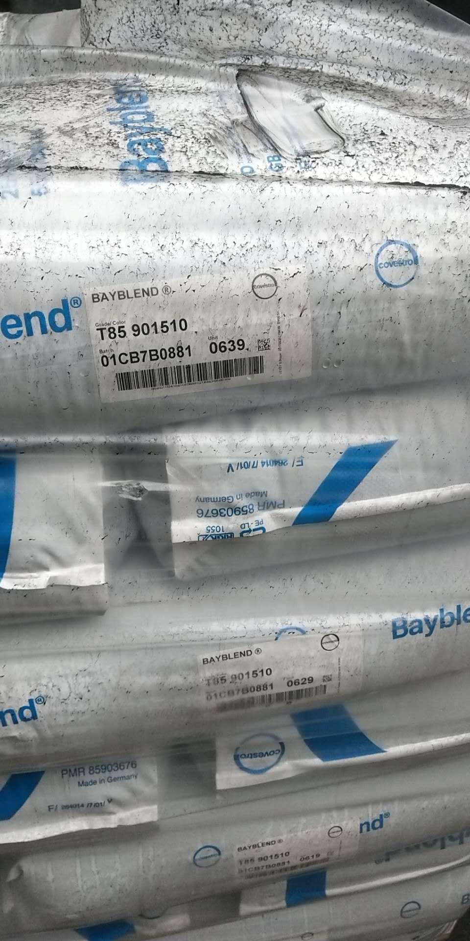 长期现金求购：TPX,PC/ABS FR3008 CX7240,CX7259,RCX7243。RT-18-求购-信息广场-中塑在线塑料行业门户