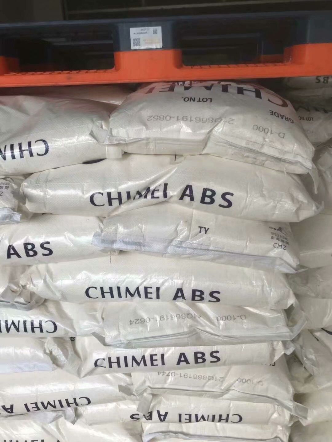 ABS镇江奇美注塑级阻燃级汽车部件用注塑ABS塑胶原料D-1000-特卖-信息广场-中塑在线塑料行业门户