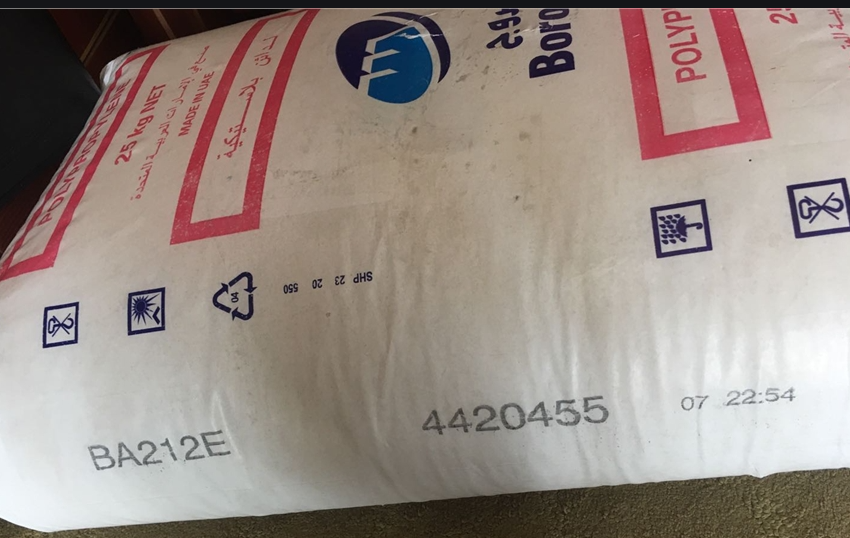 北欧BA212E-特卖-信息广场-中塑在线塑料行业门户