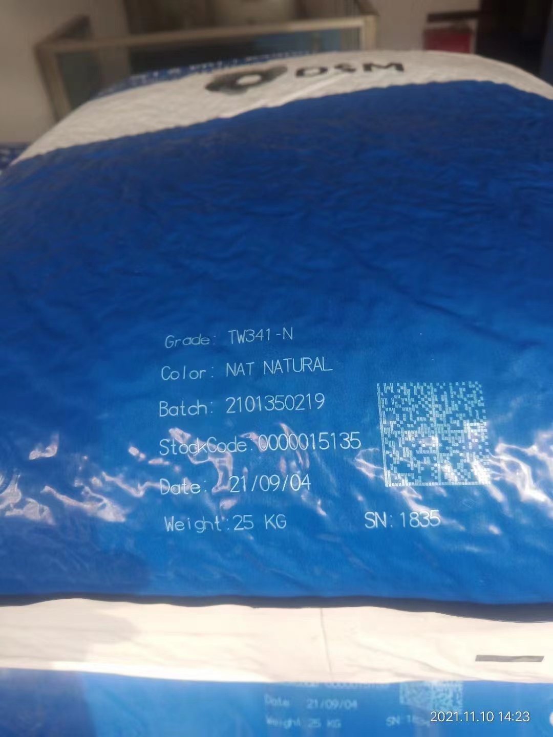 特价出售帝斯曼PA46 TW341-N 长期现货出-转让-信息广场-中塑在线塑料行业门户