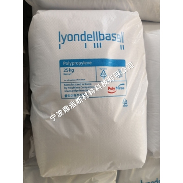 PP RP344RK/韩国PolyMirae供应报价/价格-宁波鼎浩新材料科技有限公司
