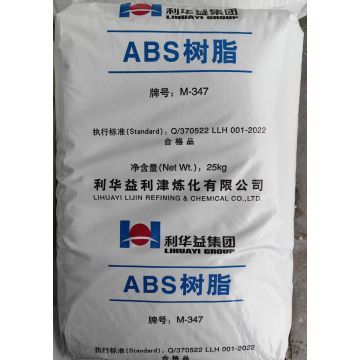ABS M347/利华益利津供应报价/价格-浙江君红塑化有限公司