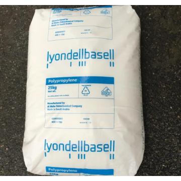 PP EP548R/巴塞尔供应报价/价格-上海心造实业有限公司