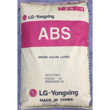 ABS FR500H/LG甬兴供应报价/价格-苏州斯维尔材料科技有限公司