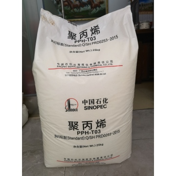 PP PPH-T03/广东中科炼化供应报价/价格-东莞市新德旺塑胶原料有限公司