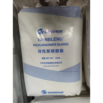 PC/ABS CA3250/万华化学供应报价/价格-东莞市金大宇塑胶科技有限公司