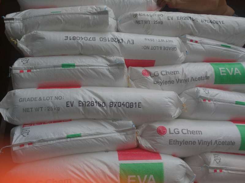 EVA EA28150/韩国LG 供应报价/价格-宁波市九沐新材料有限公司