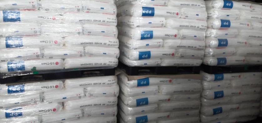 PP M1400/LG化学供应报价/价格-浙江山辉进出口有限公司